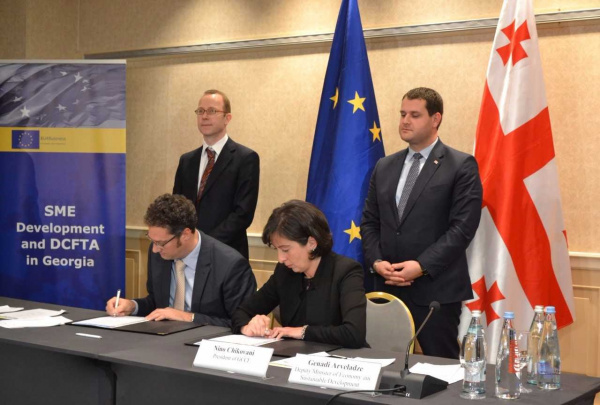 ქართული მცირე და საშუალო საწარმოების მომზადება ევროკავშირში ექსპორტის ...